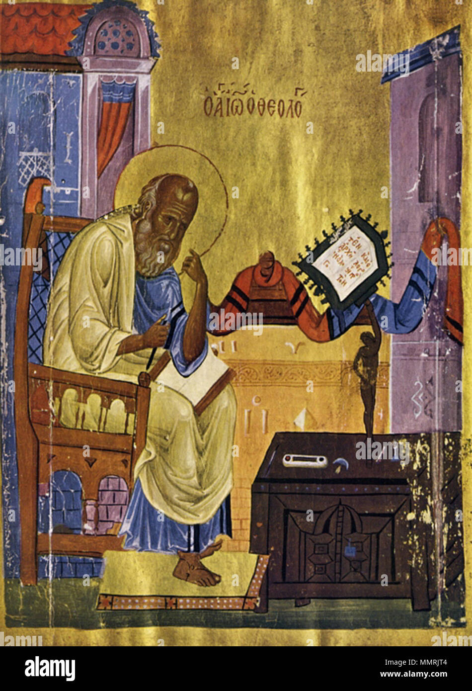 The mathew painting hi-res stock photography and images - Alamy