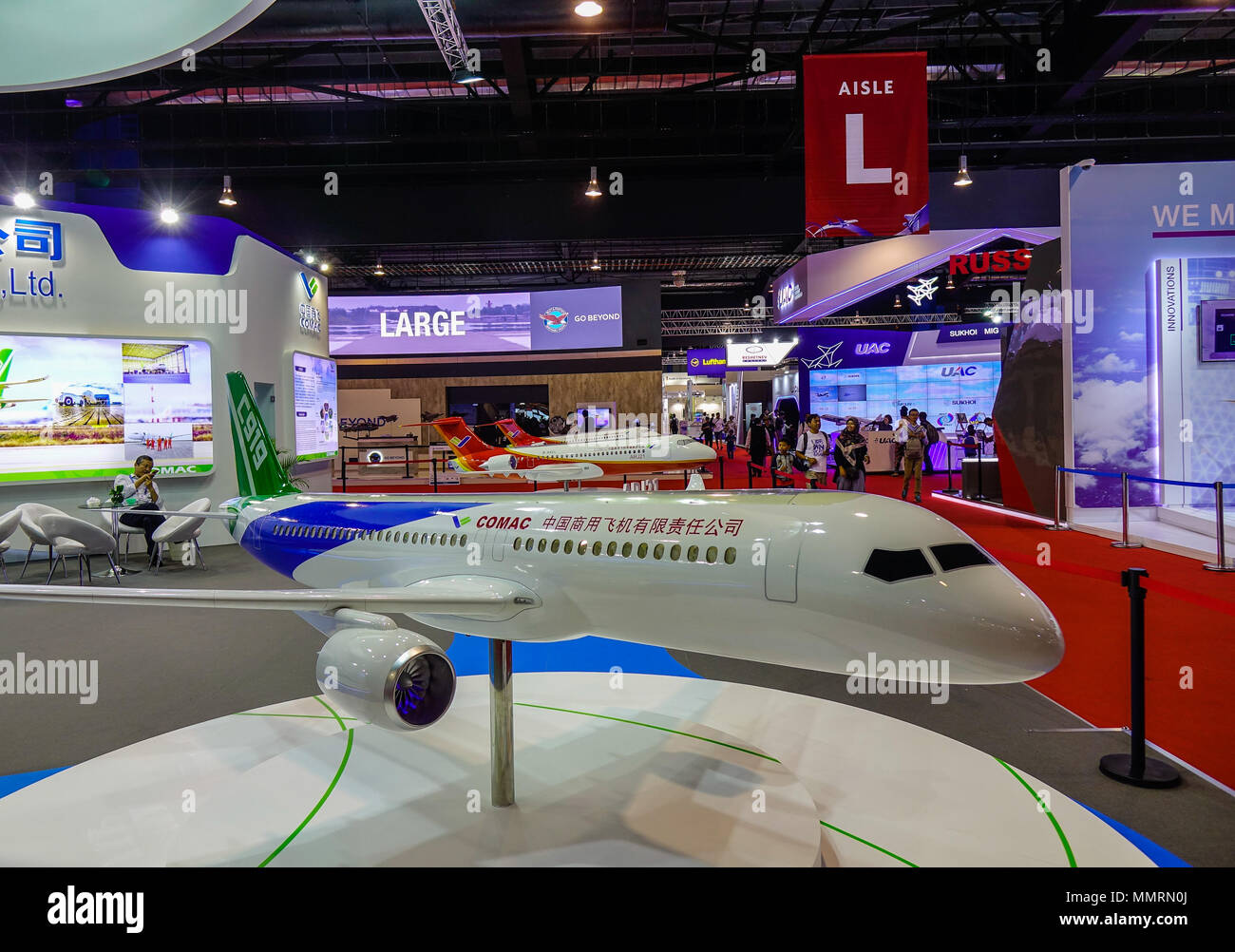 Singapore - Feb 11, 2018. Comercial airplanes on display at the ...