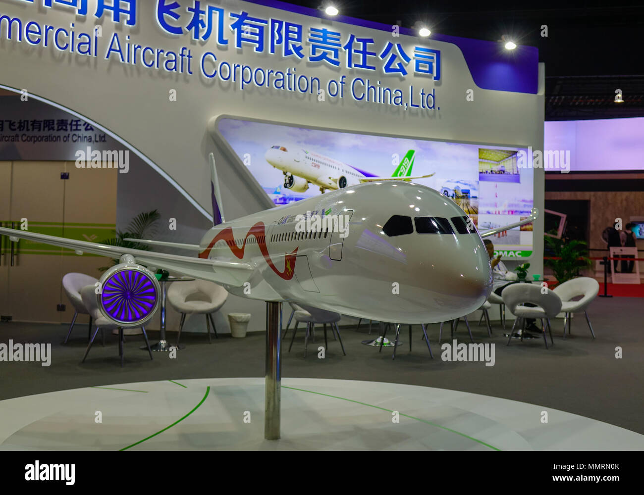 Singapore - Feb 11, 2018. Comercial airplanes on display at the ...