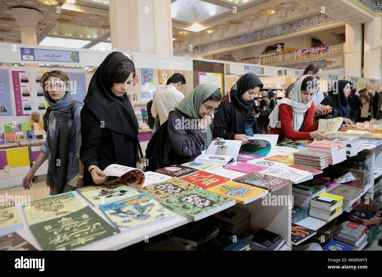 Tehran international book fair hi-res stock photography and images - Alamy