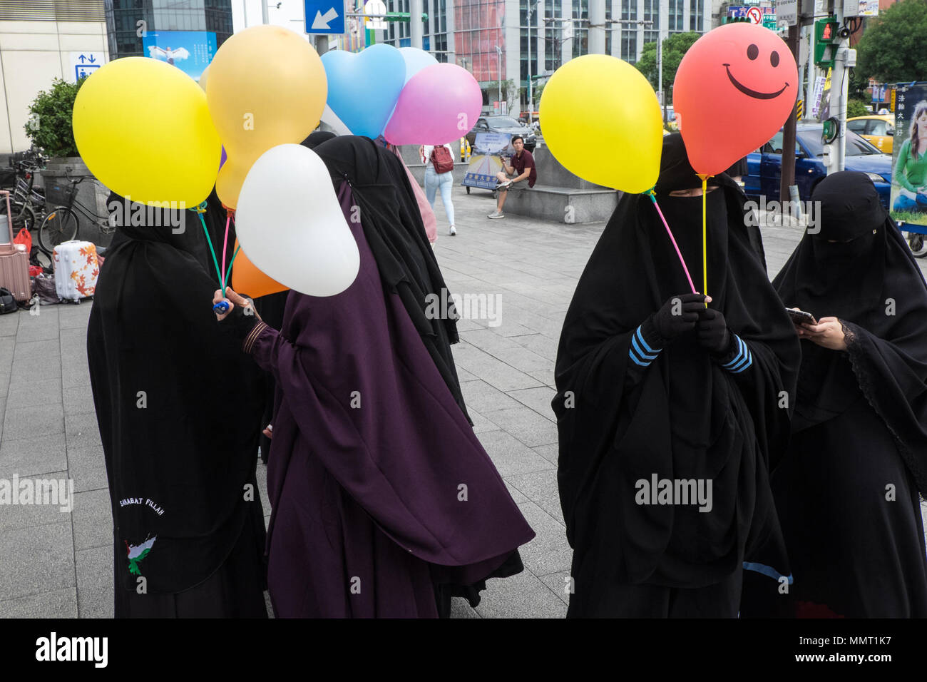 Islam in taiwan hi-res stock photography and images - Alamy