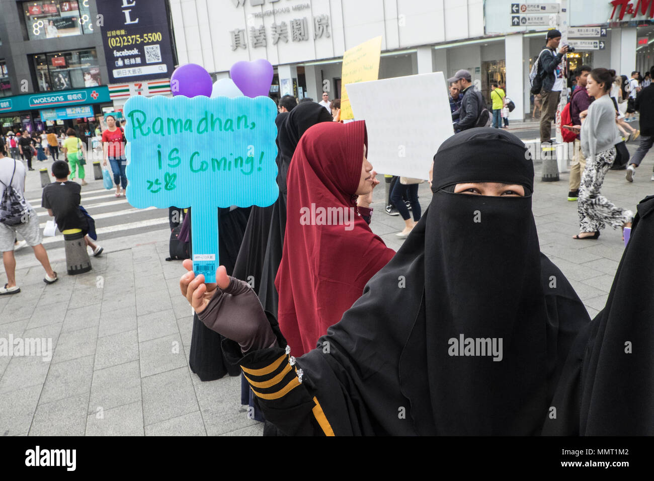 Islam in taiwan hi-res stock photography and images - Alamy