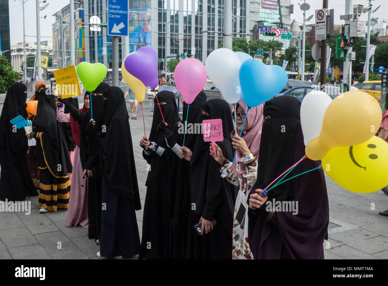 Islam in taiwan hi-res stock photography and images - Alamy