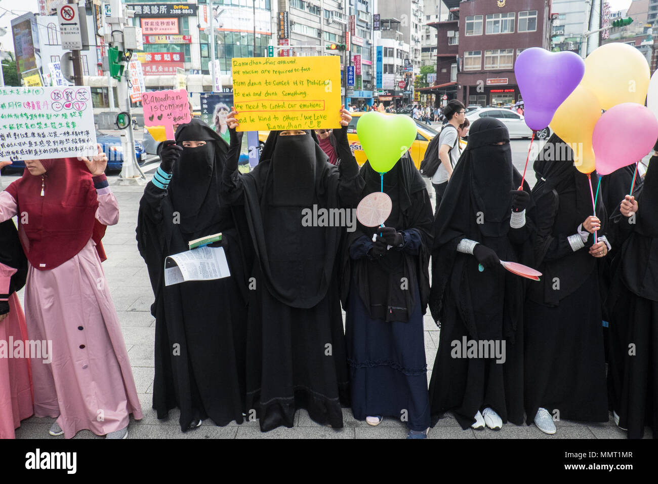 Islam in taiwan hi-res stock photography and images - Alamy