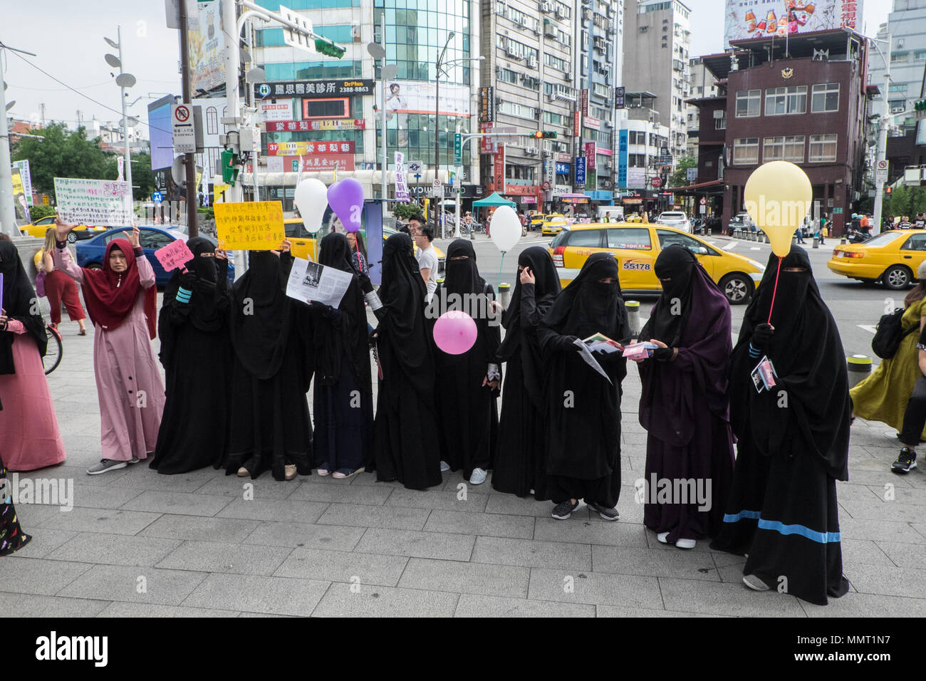 Islam in taiwan hi-res stock photography and images - Alamy