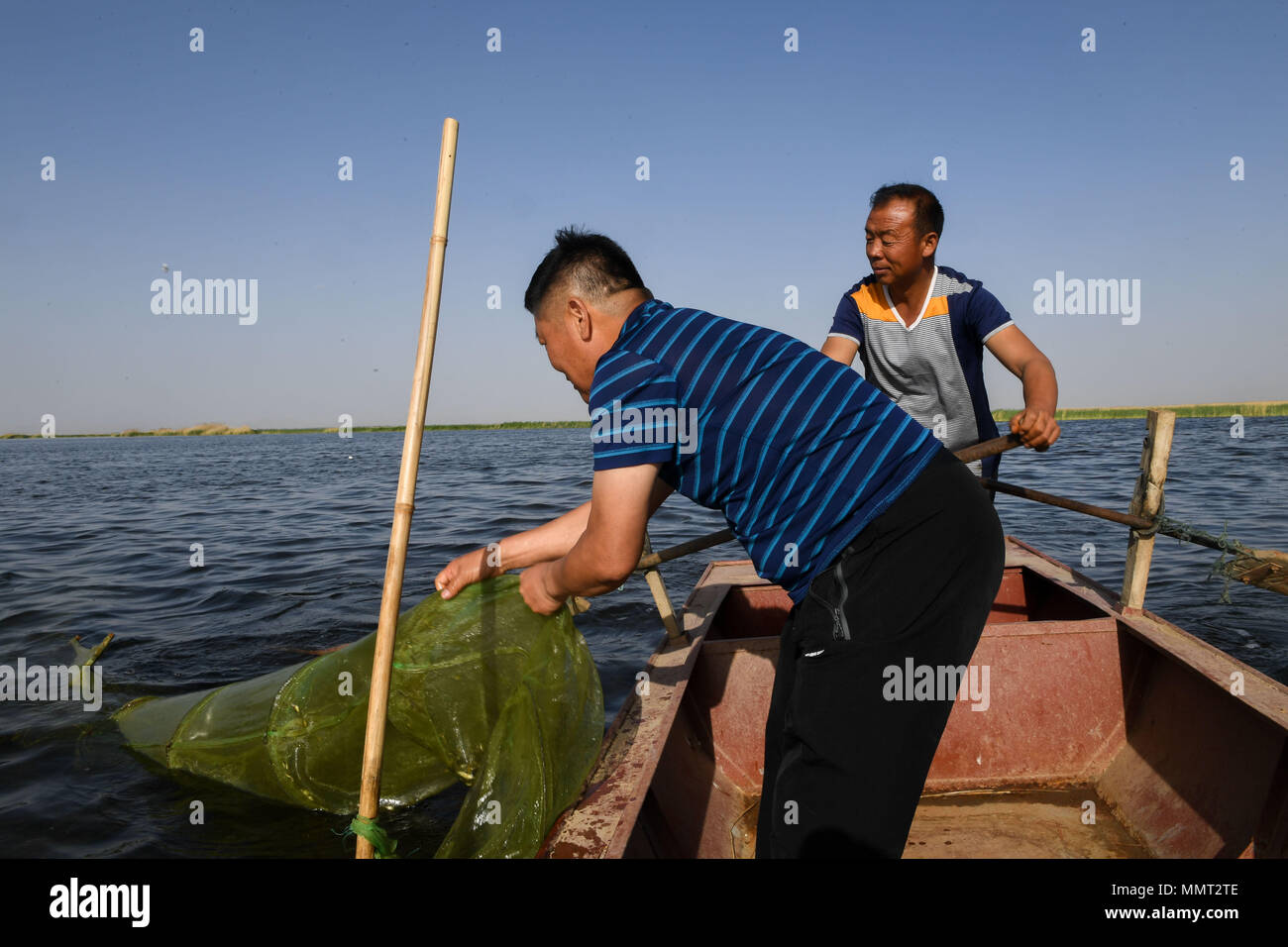 Bayan Nur, China's Inner Mongolia Autonomous Region. 12th May, 2018 ...
