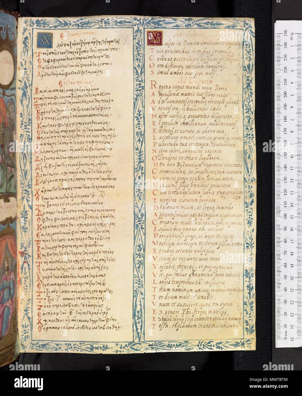 Oracula hi-res stock photography and images - Alamy