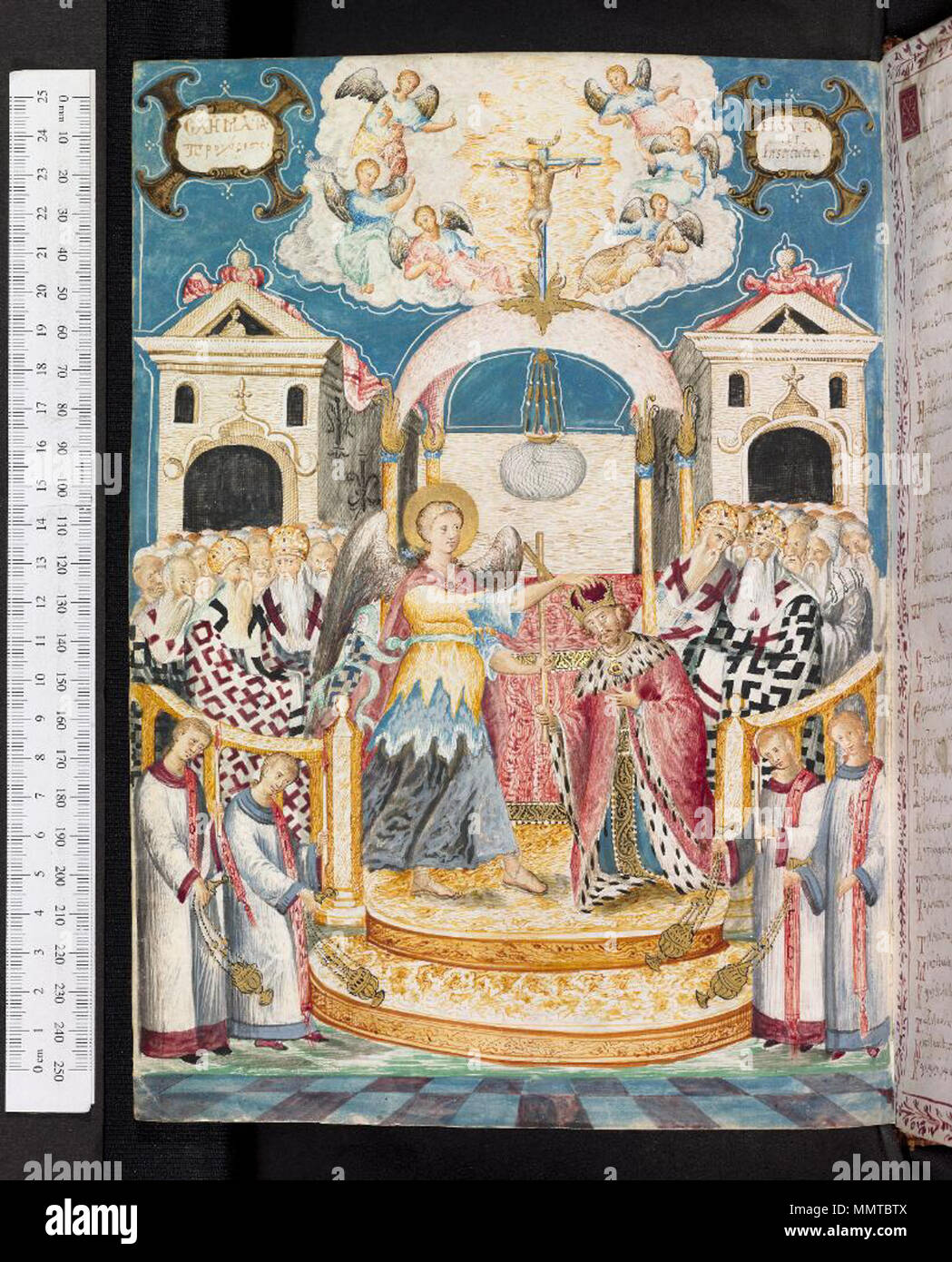 Oracula hi-res stock photography and images - Alamy