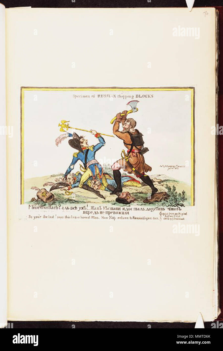 . Satire on Napoleon's Russian campaign. (British political cartoon ...
