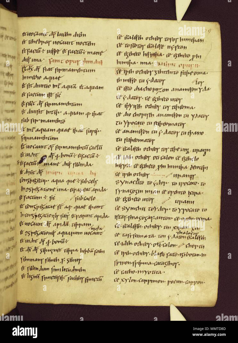 . 'St. Dunstan's Classbook': Eutyches, with Old Breton glosses, 9th ...