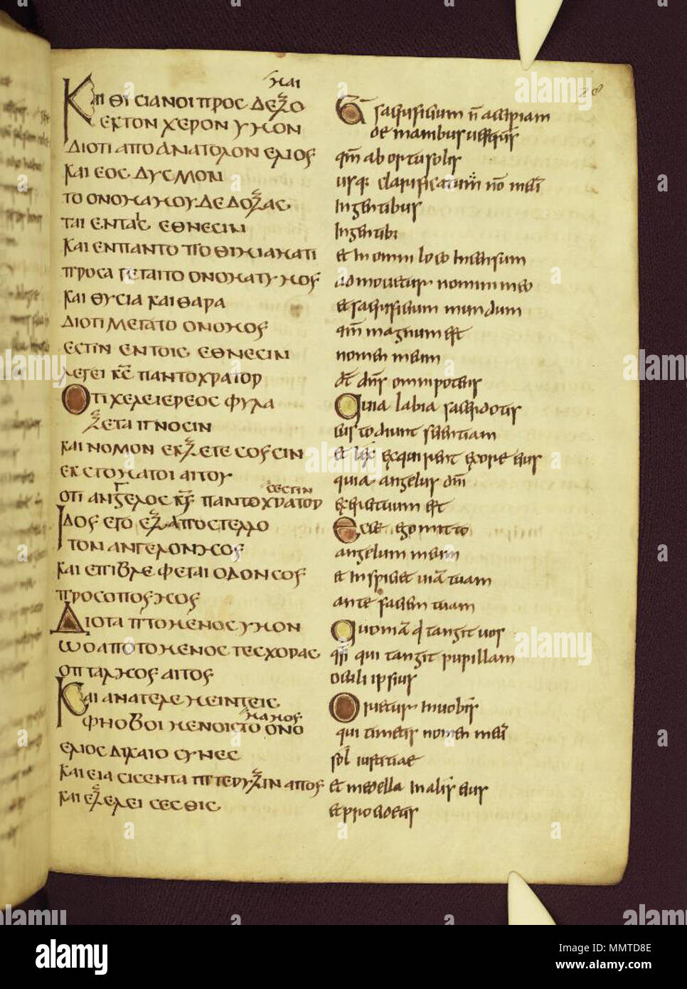 . 'St. Dunstan's Classbook': Eutyches, with Old Breton glosses, 9th ...