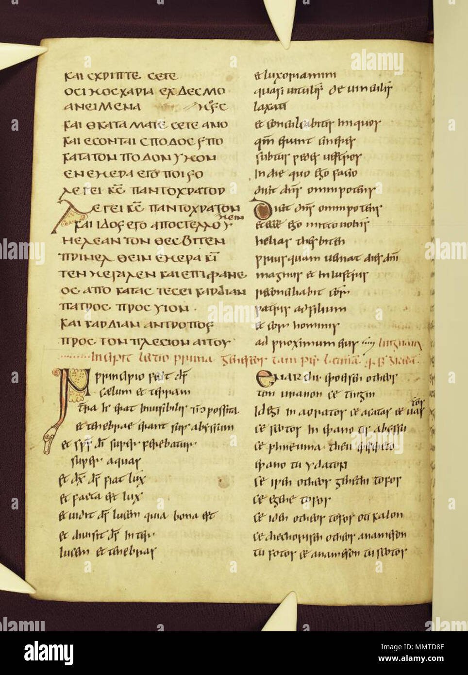 . 'St. Dunstan's Classbook': Eutyches, with Old Breton glosses, 9th ...