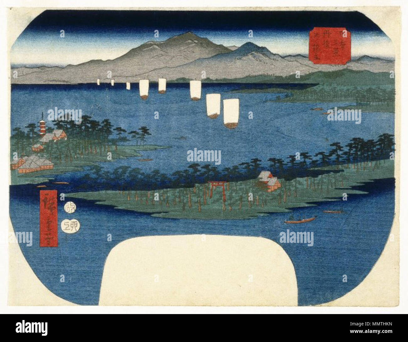 Ama No Hashidate in Tango Province from the Series Three Views of Japan ...