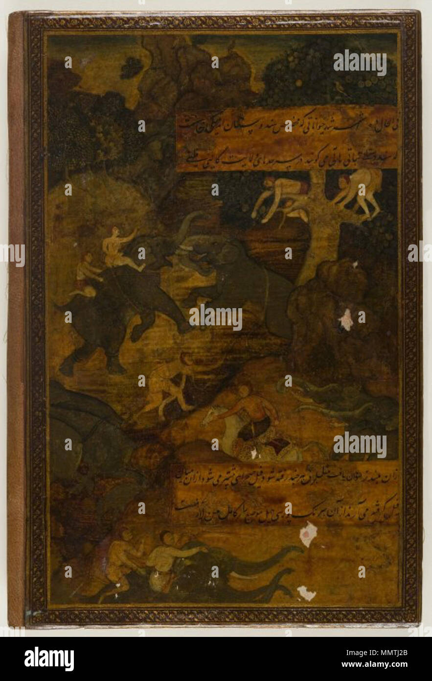 Elephant Hunt. between 1600 and 1605. Brooklyn Museum - Elephant Hunt ...