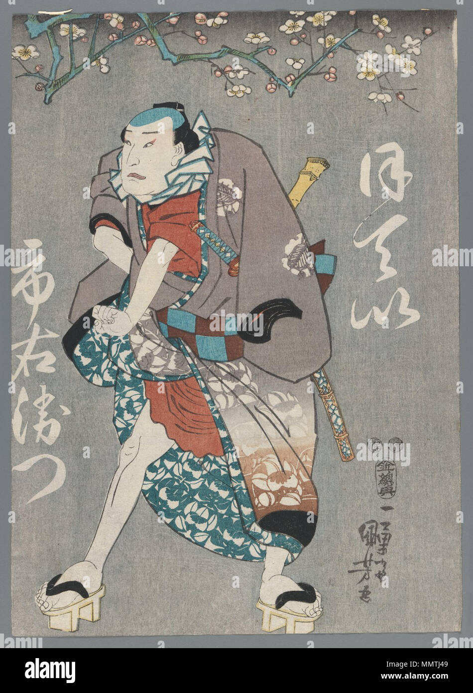 Five Actors on Stage. between 1842 and 1848. Brooklyn Museum - Five ...