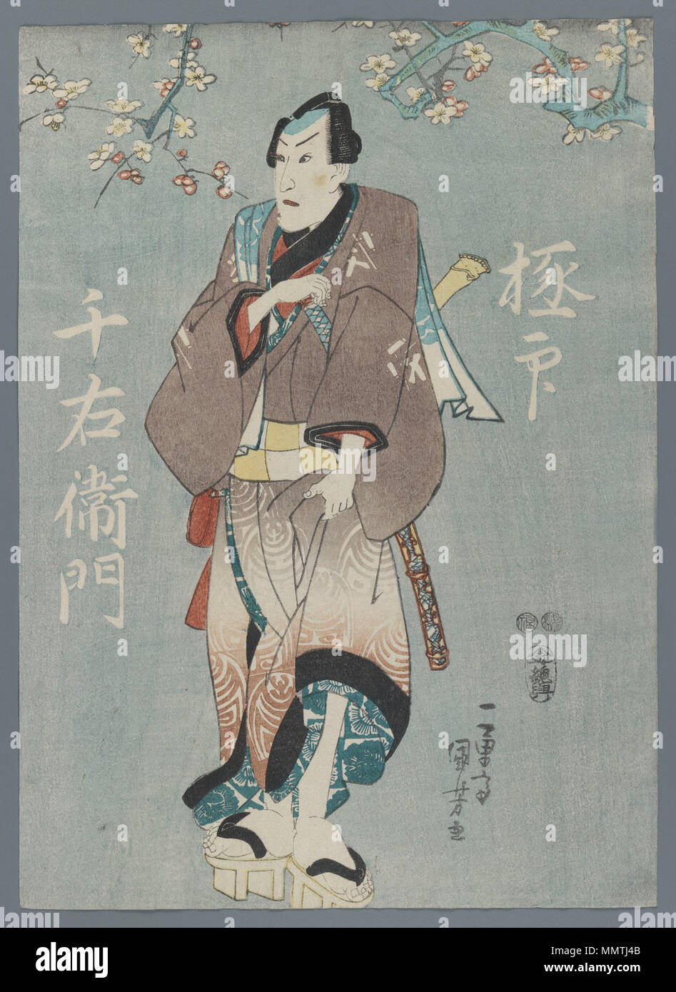 Five Actors on Stage. between 1842 and 1848. Brooklyn Museum - Five ...