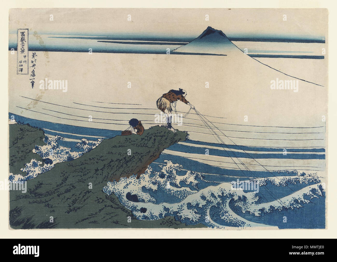 Kajikazawa in Kai Province Part of the series Thirty-six Views of Mount ...