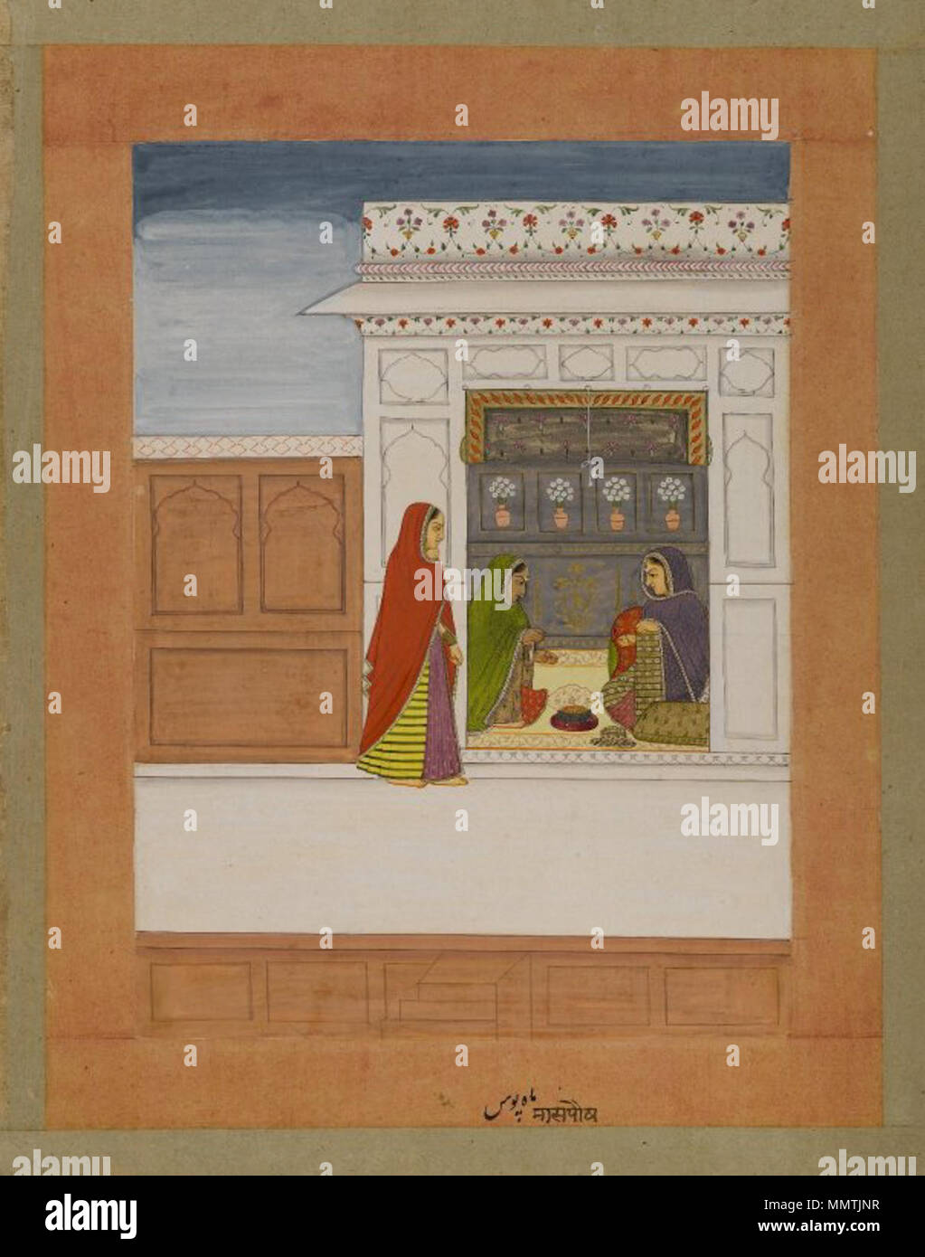 Month of Pausha, Page from a Baramasa Series. between 1740 and 1760 ...