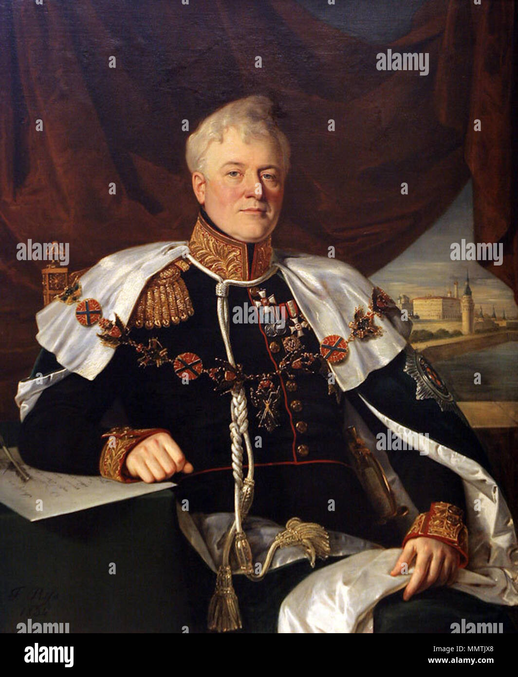 . English: Portrait of Prince D.V. Golitsyn Русский: Портрет князя Д.В. Голицына . 1835. Dmitriy ...