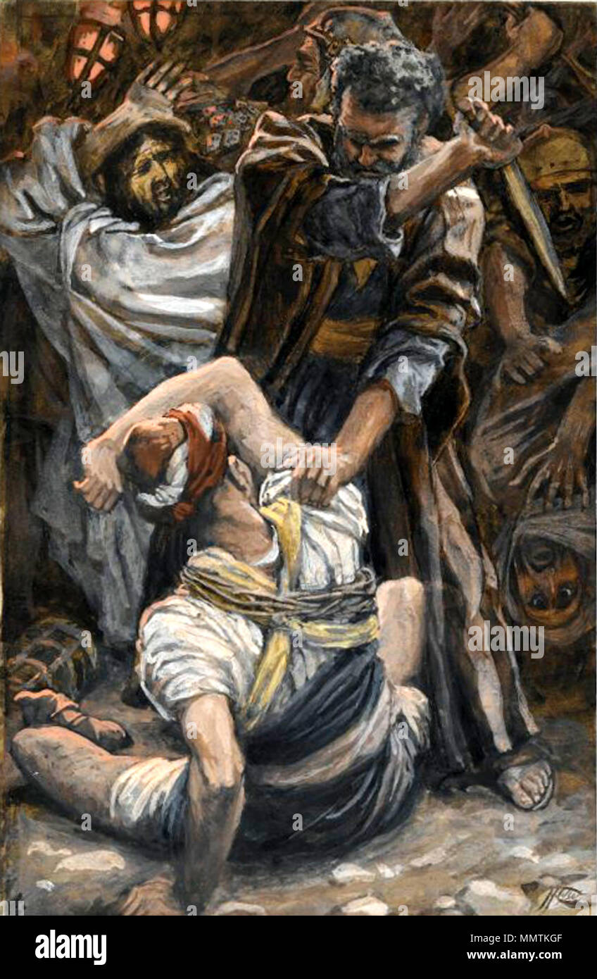 Français : L'oreille de Malchus English: The Ear of Malchus . between ...