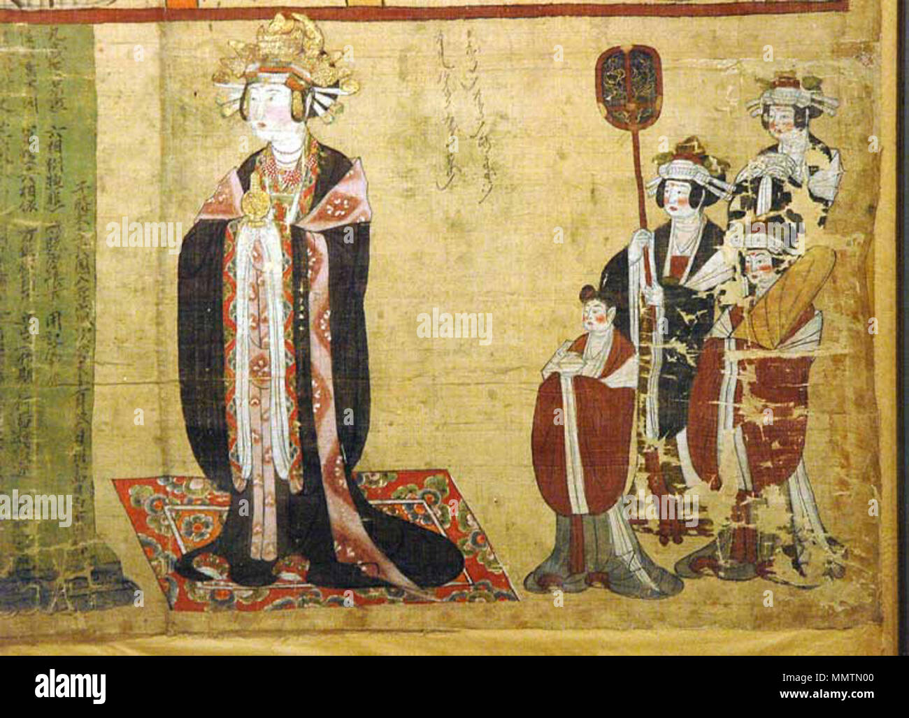 Hsing kuo hi-res stock photography and images - Alamy