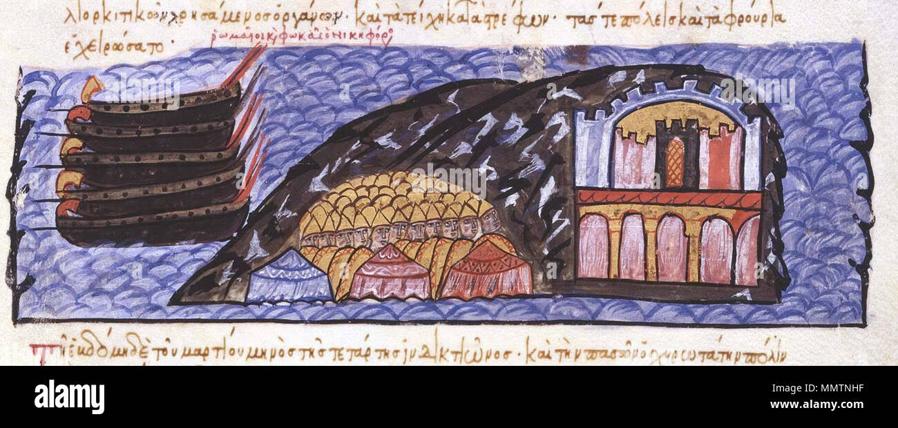 . English: Byzantines under Nikephoros Phokas besiege Chandax, the ...