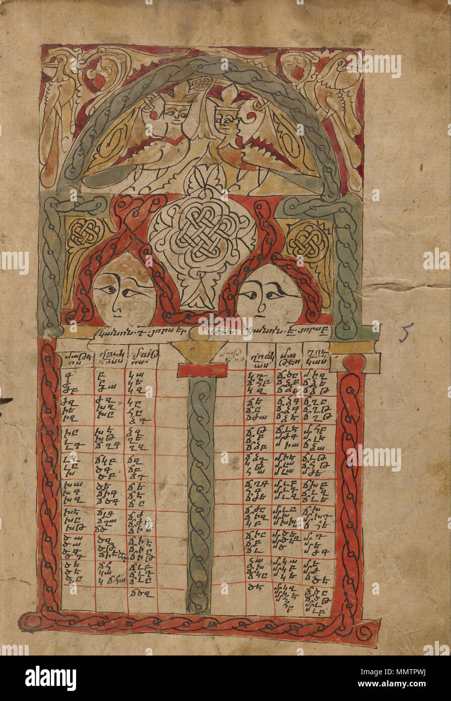 Canon Title Page. 1386. Canon Title Page - Google Art Project Stock ...