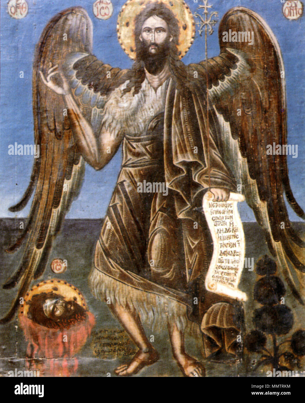 Wings of an angel hi-res stock photography and images - Alamy