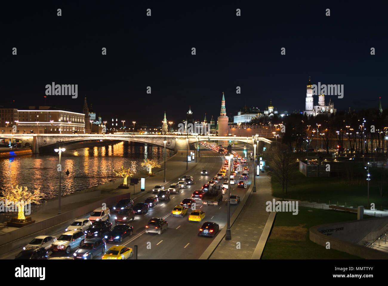 Moscow. Russia. Traffic jam in the center of the metropolis Stock Photo ...
