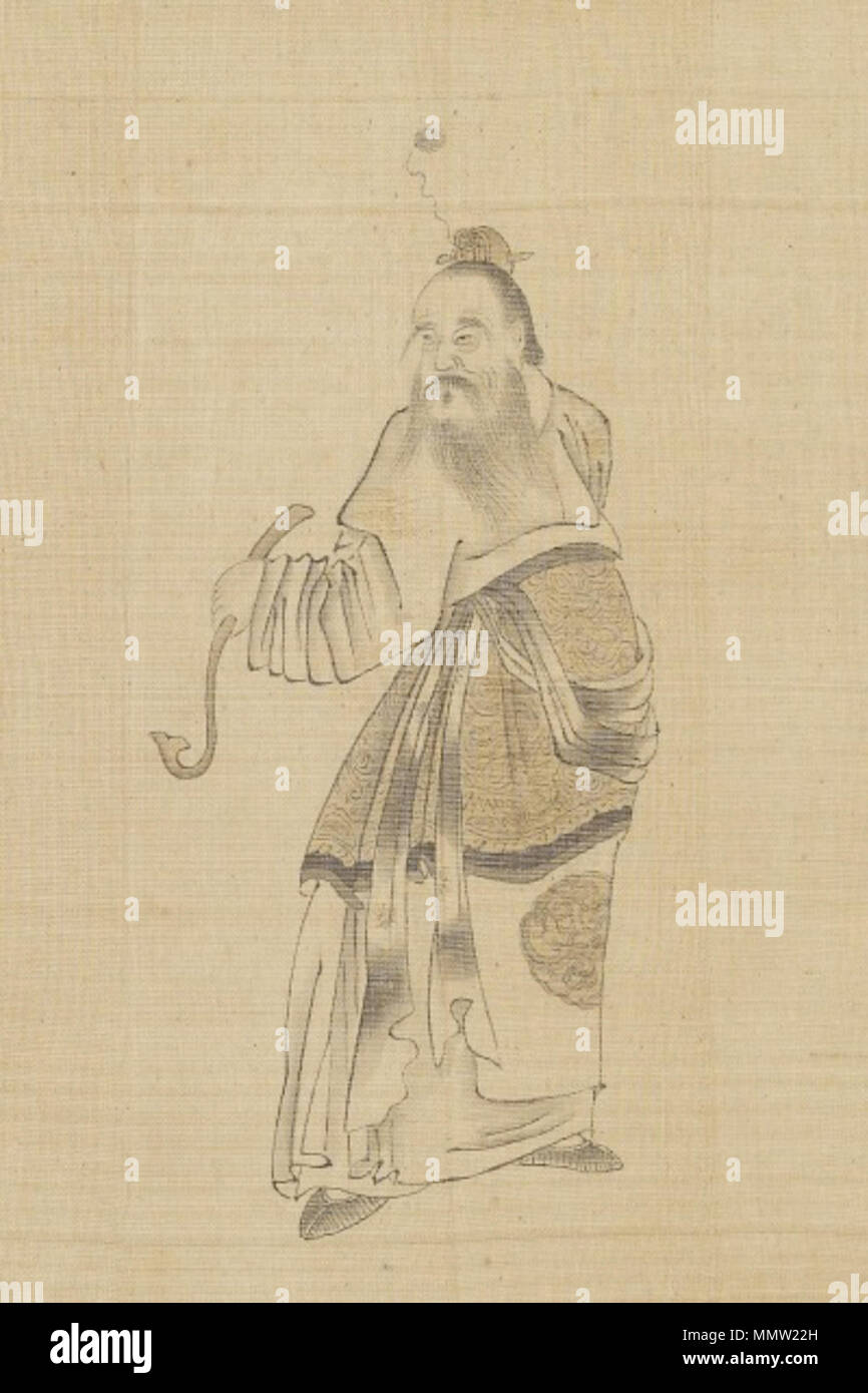 Wei zheng hi-res stock photography and images - Alamy