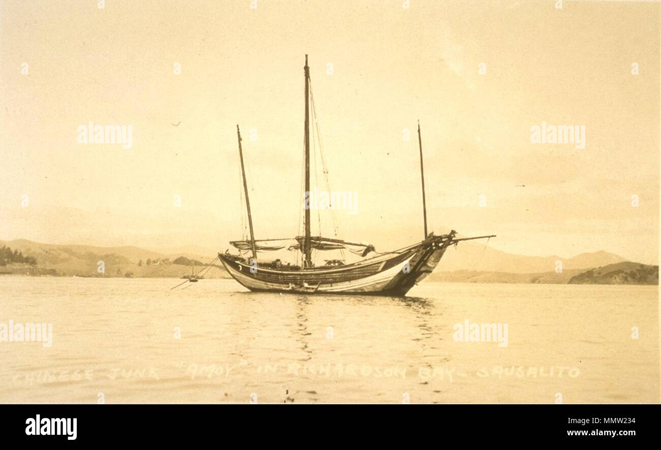 Chinese junk historic hi-res stock photography and images - Alamy