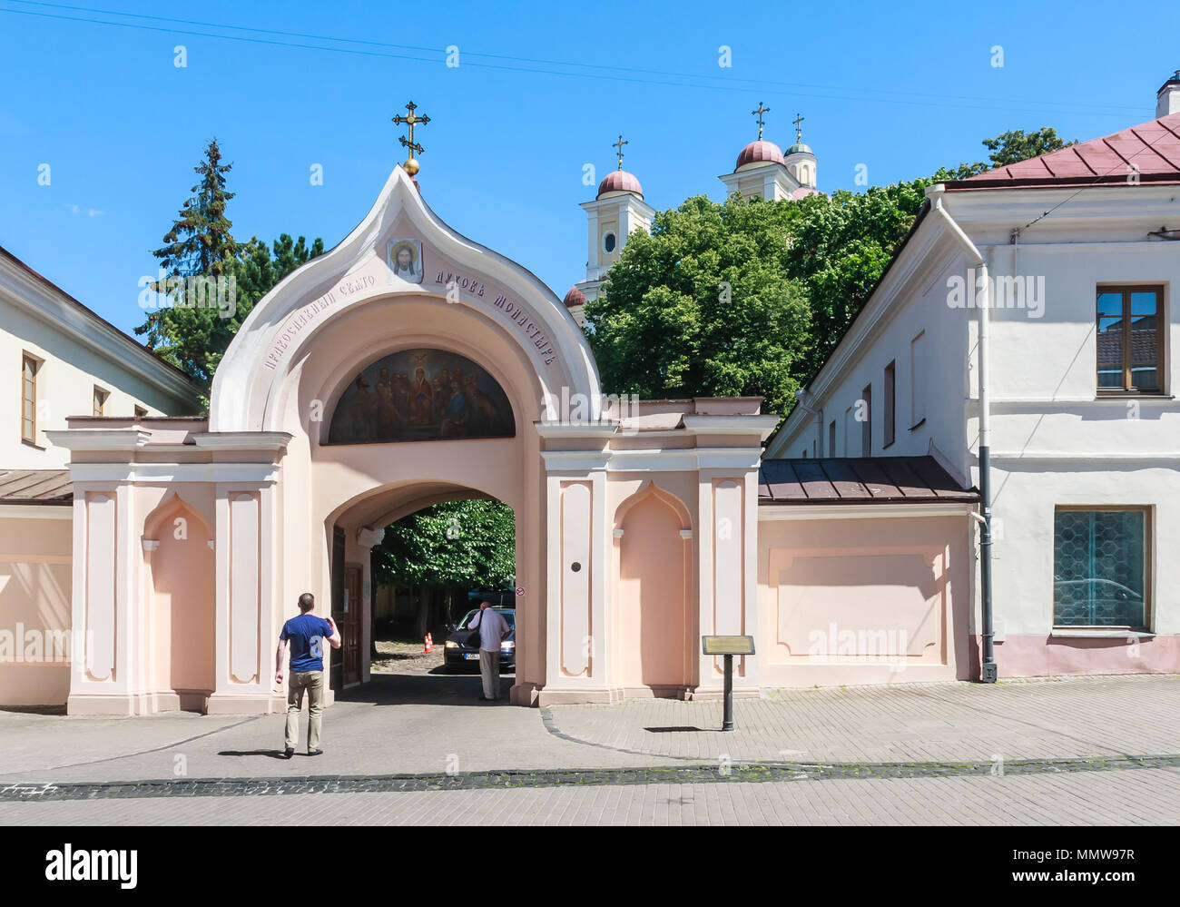 Monastery spirits hi-res stock photography and images - Alamy