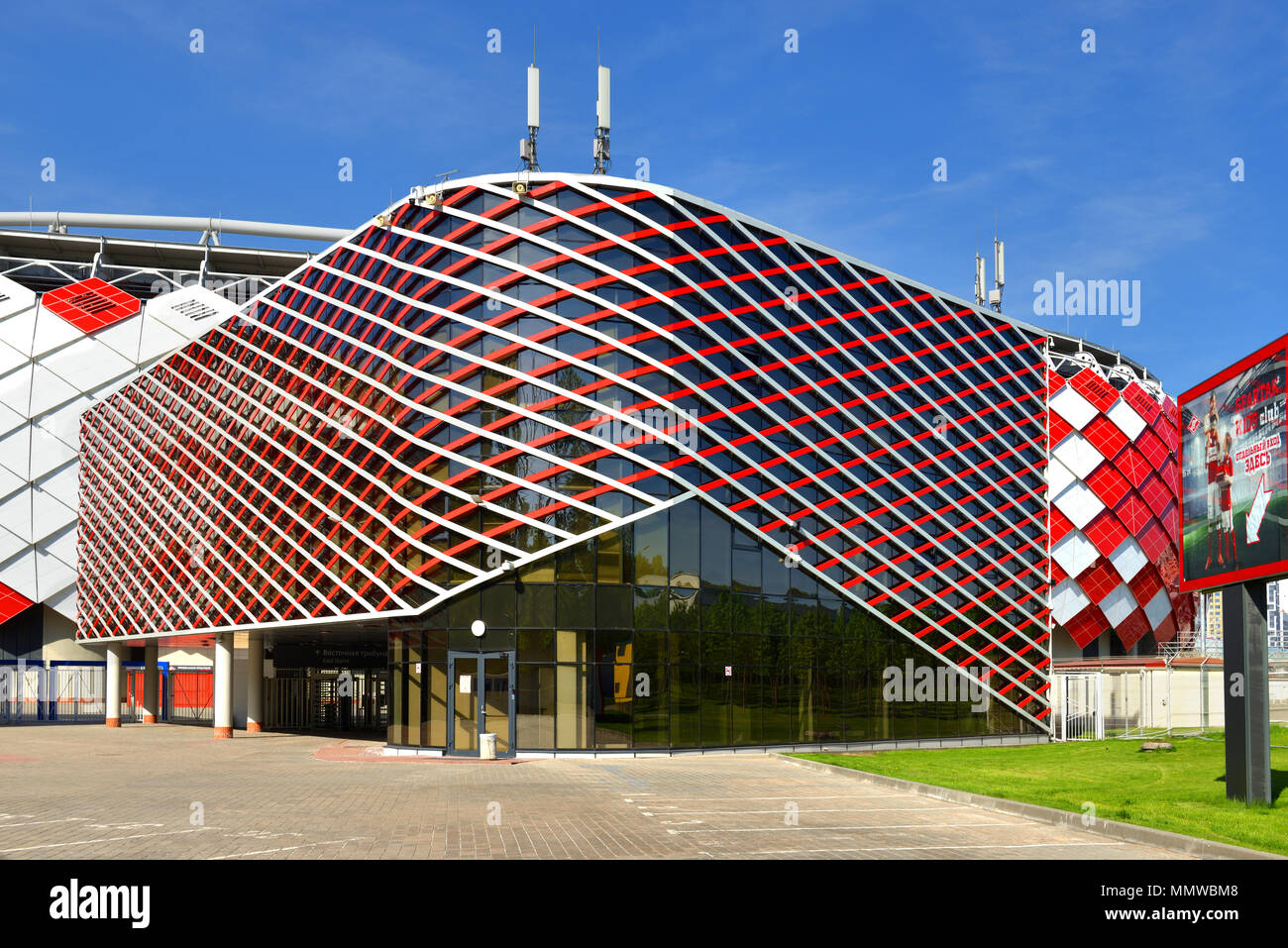 Arena (or Spartak Stadium), multi-purpose stadium. It is one of 12 ...