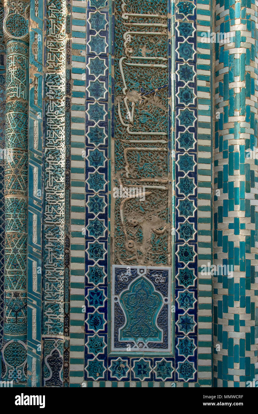 Shakhi zindar hi-res stock photography and images - Alamy