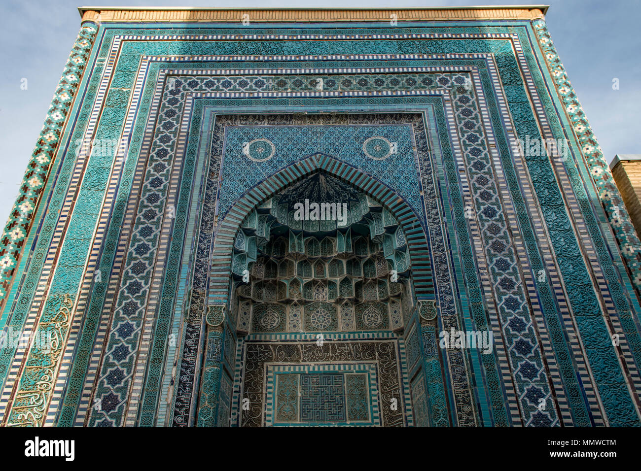 Decoration on Mausoleum in Shakhi Zindar Memorial Complex, Samarkand ...