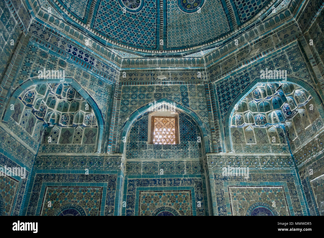 Inside Shodi Mulk Oko Mausoleum in Shakhi Zindar Memorial Complex ...