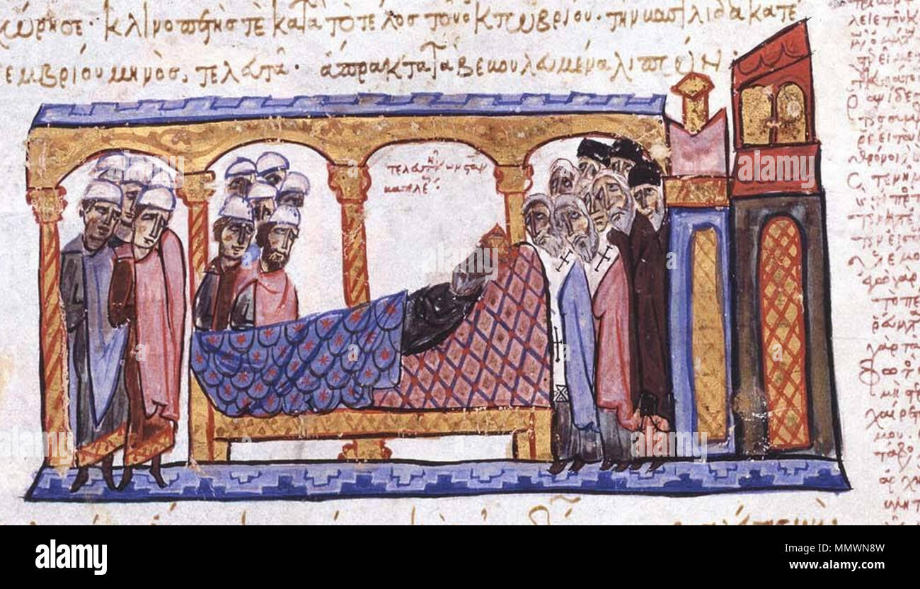 . English: Deathbed of Constantine VII Porphyrogenitus . 12th century ...