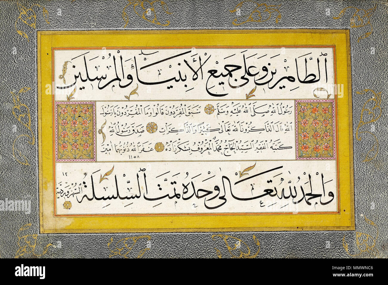 Calligraphic album hi-res stock photography and images - Alamy