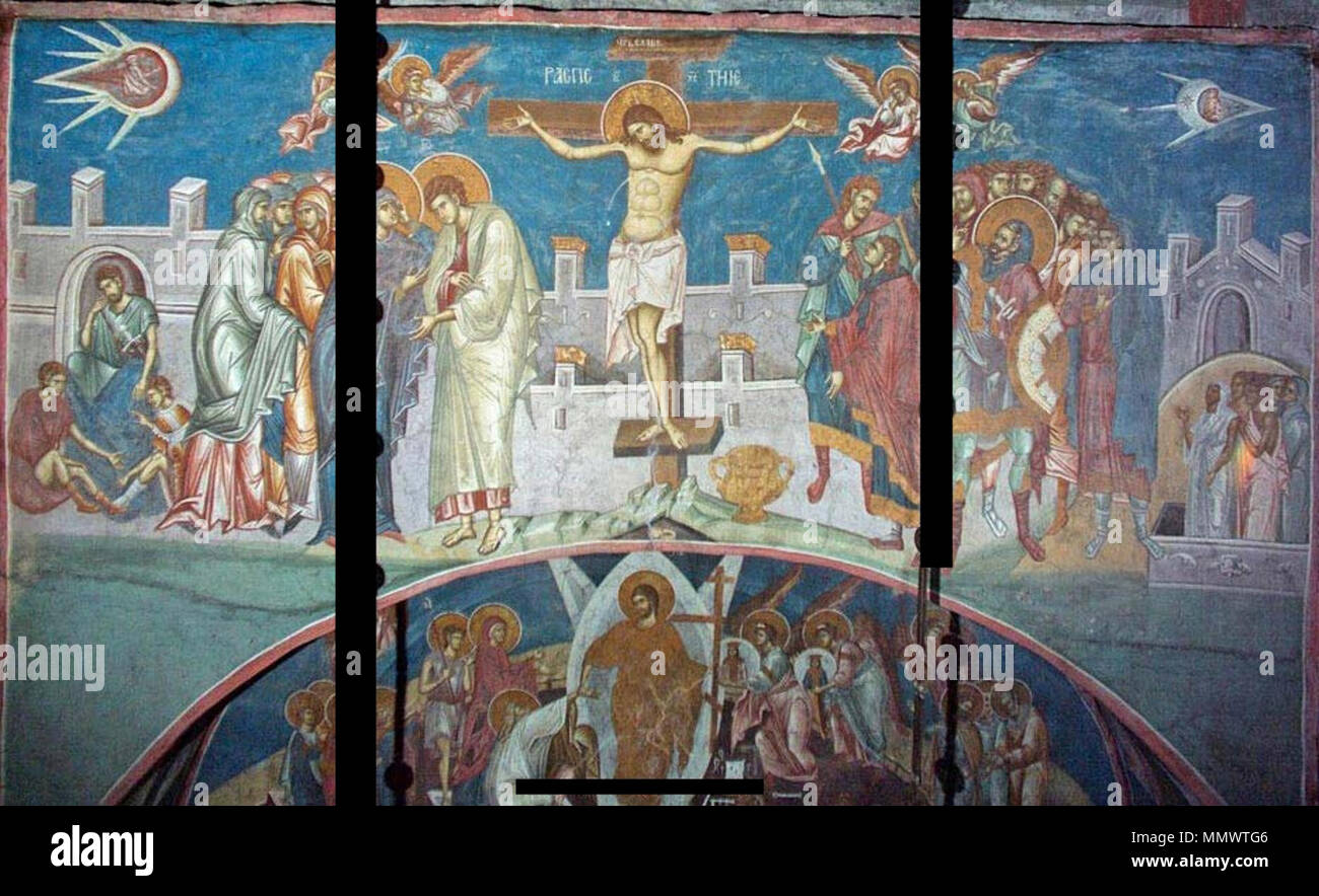 Visoki decani crucifixion hi-res stock photography and images - Alamy