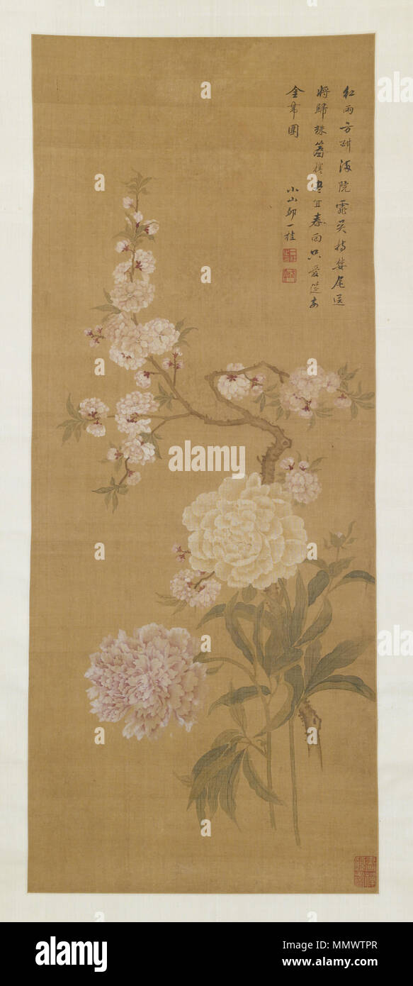 35.26 Zuo Yigui [Ts'ou I-Kuei] (Chinese, 1686-1772). 'Flowering Peach ...