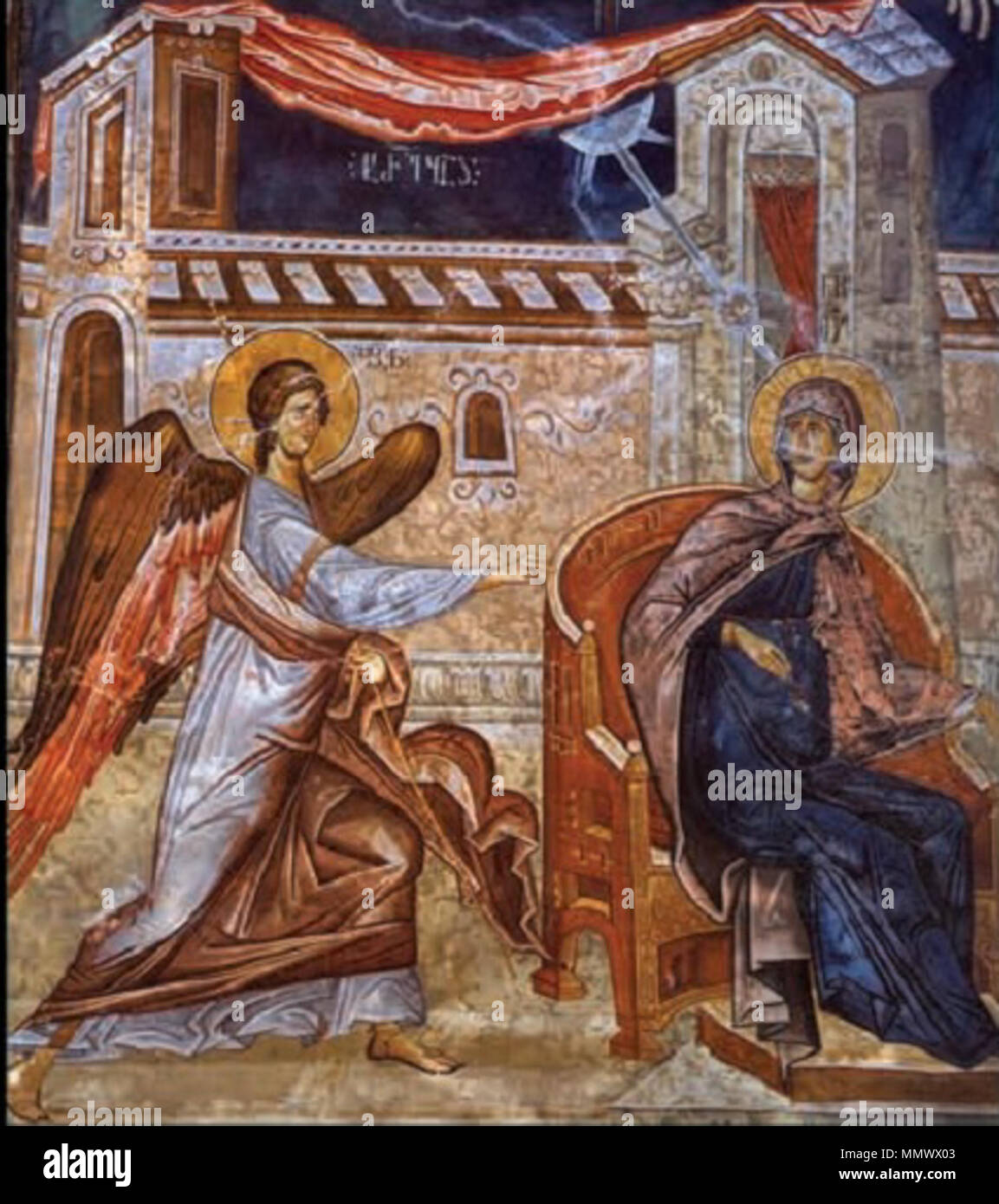 . English: Damine. The Annunciation. A fresco from Ubisi, Georgia . 14th century. Damiane ...