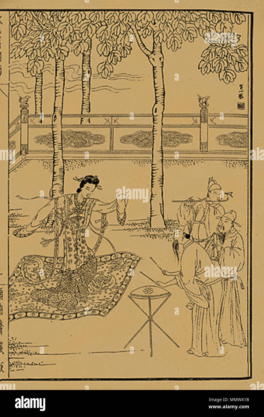 Wall Decor Home & Living Home Decor Vintage Chinese Art Bamboo Poem ...