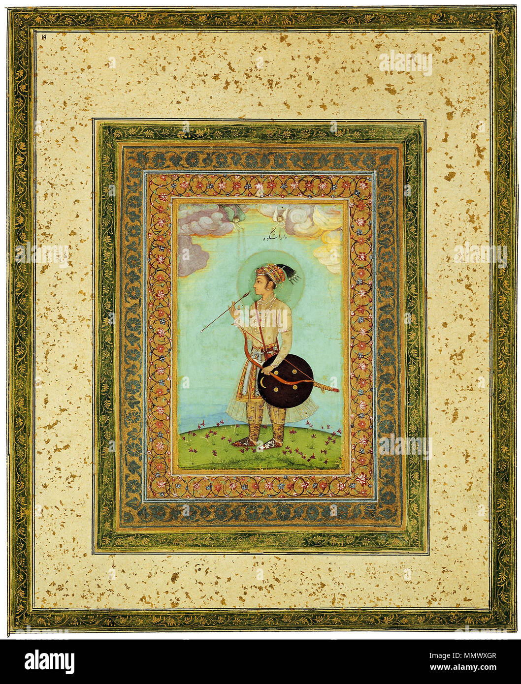 Dara Shikoh as a boy. c.1628-30. Dara Shikoh as a boy - Google Art ...