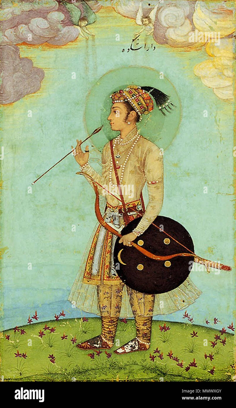 Detail of centre panel of Dara Shikoh as a boy (File:Dara Shikoh as a boy - Google Art Project ...