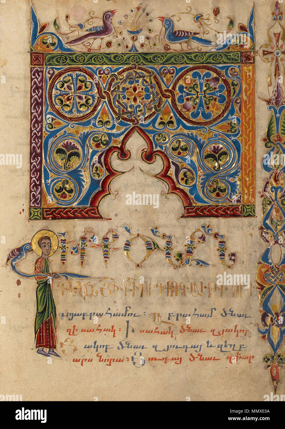 Decorated incipit hi-res stock photography and images - Alamy