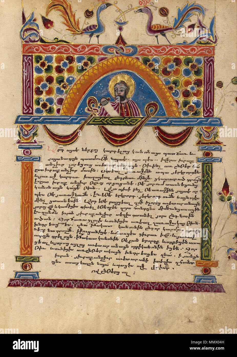 Decorated Text Page with half figure of Carpianus. 1615. Decorated Text ...