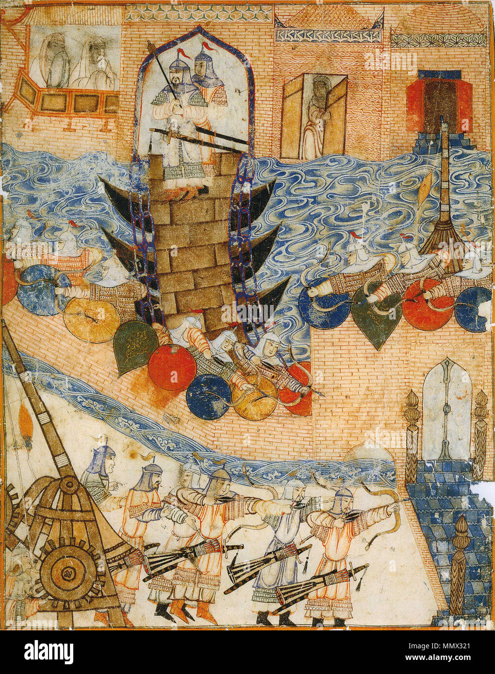 . Conquest of Baghdad by the Mongols 1258. Left part of a double-page ...