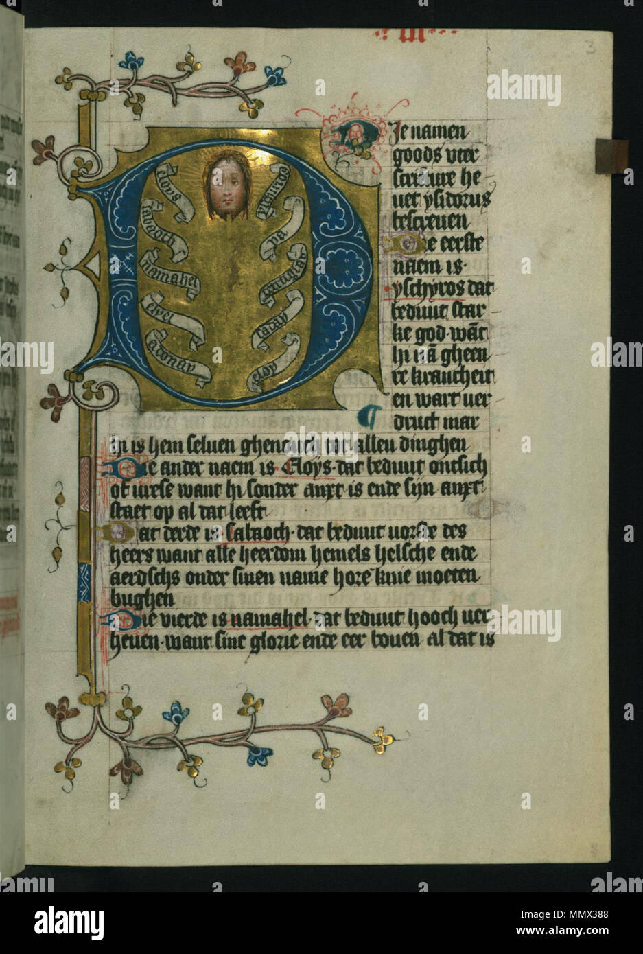 Delft names hi-res stock photography and images - Alamy