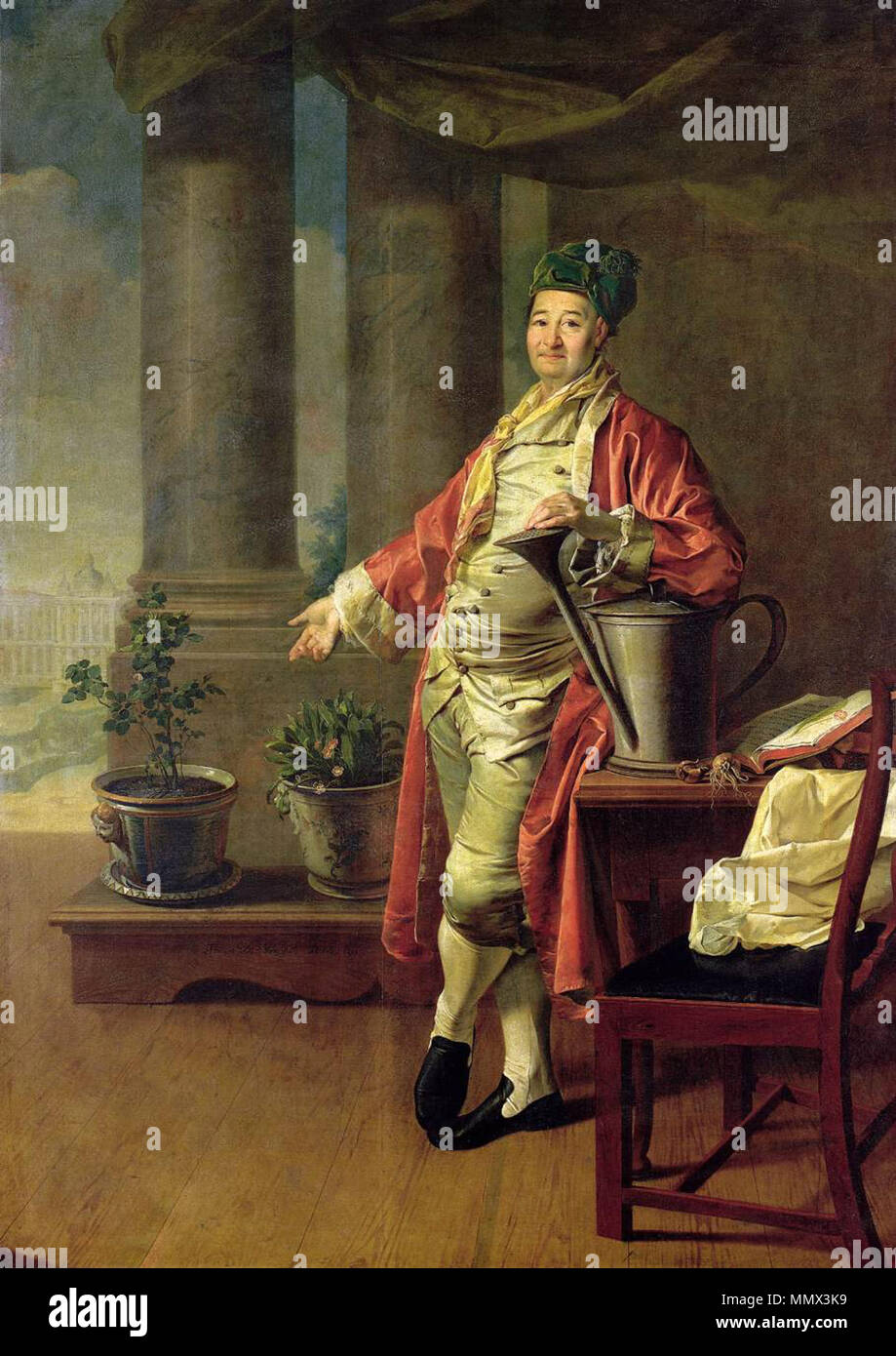 English: Portrait of Prokofiy Demidov . 1773. Dmitry Grigorievich ...