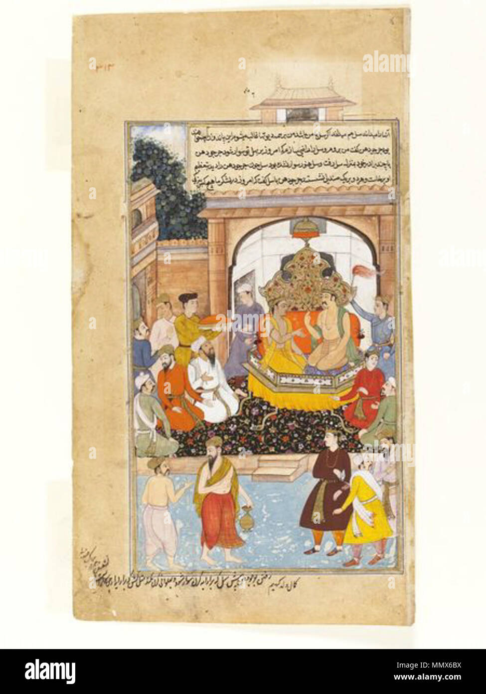 Mahabharata Manuscript High Resolution Stock Photography and Images - Alamy